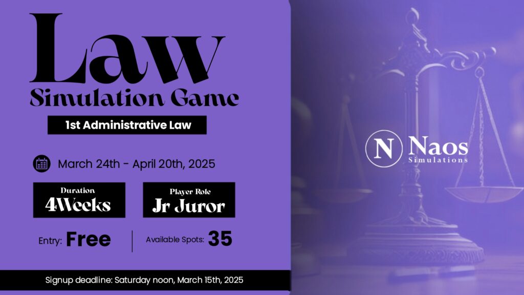 Law Simulation Game: Administrative Law! - Law Simulation Game